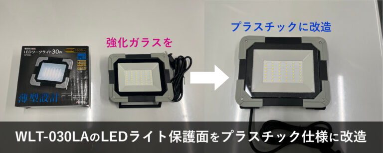 タイル目地のエフロレッセンスを防止する方法【5つの提案】