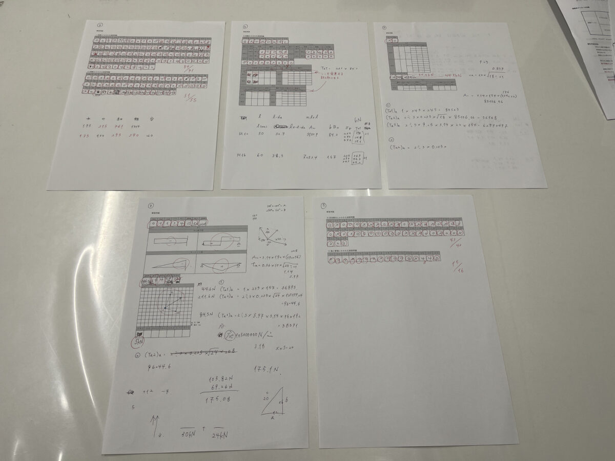 JCAAのあと施工アンカー技術管理士試験の過去問がないから工夫したこと